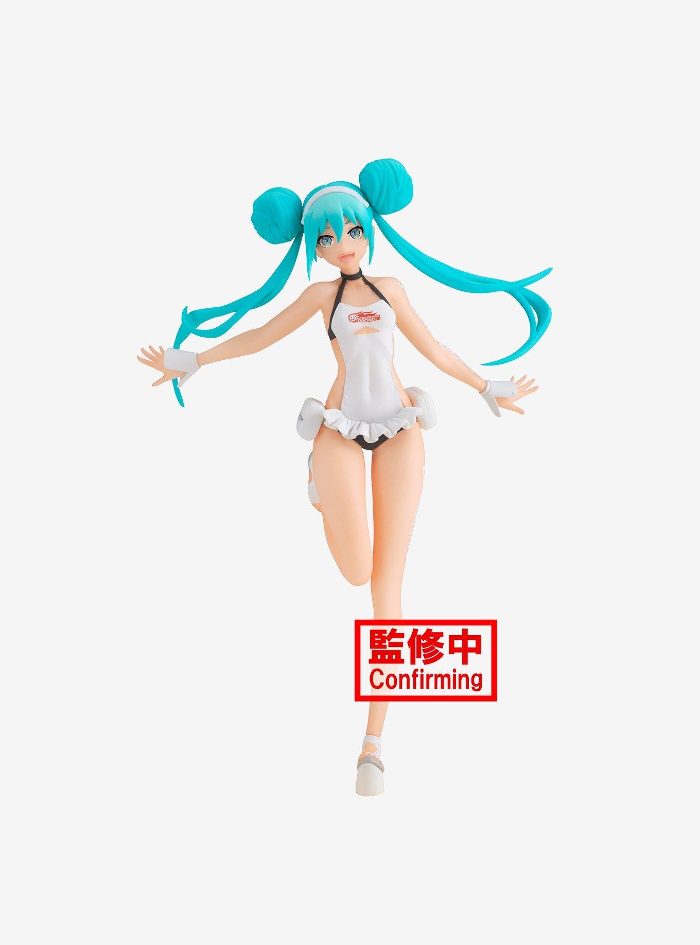Figurine - Hatsune Miku 初音ミク- Racing Miku 2022 Tropical Maid Version 8 ...