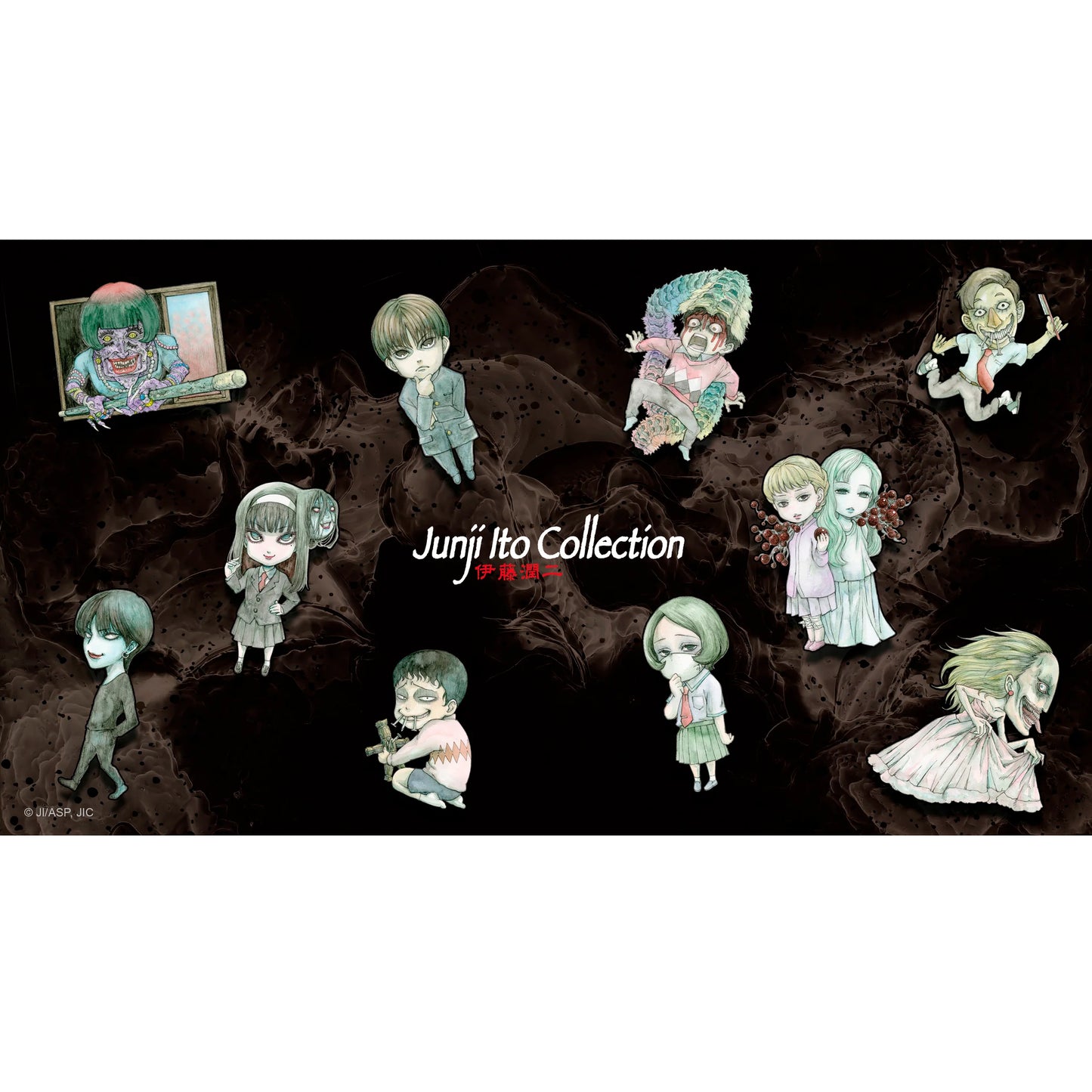 Verre de voyage - Junji Ito Collection - Personnages Chibi avec Paille ...
