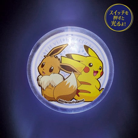 Macaron - Pokémon Pocket Monsters - Pikachu & Mew/Myu Badge DEL qui Il ...