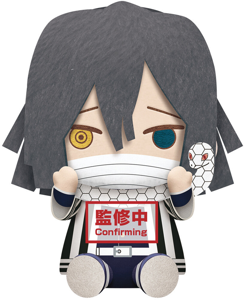 Peluche - Demon Slayer: Kimetsu no Yaiba - Obanai Iguro Chibi Assis 7 ...