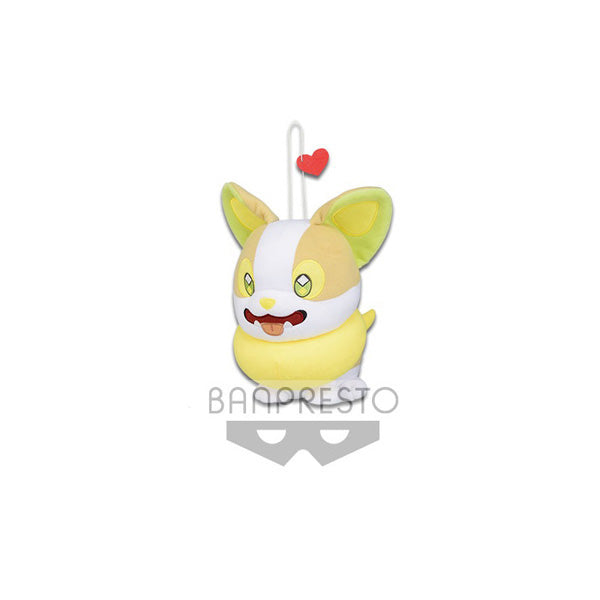 Plush - Pokémon Pocket Monsters - Yamper/Wanpachi with Heart 11" – Chez ...