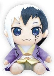 Peluche - Dr.Stone - Gen Asagiri Assis Chibi 8" – Chez Rhox, le Geek Stop
