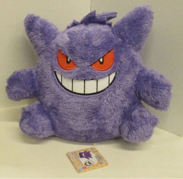 Plush - Pokémon Pocket Monsters - Gengar/Gangar Sitting 10" – Chez Rhox ...